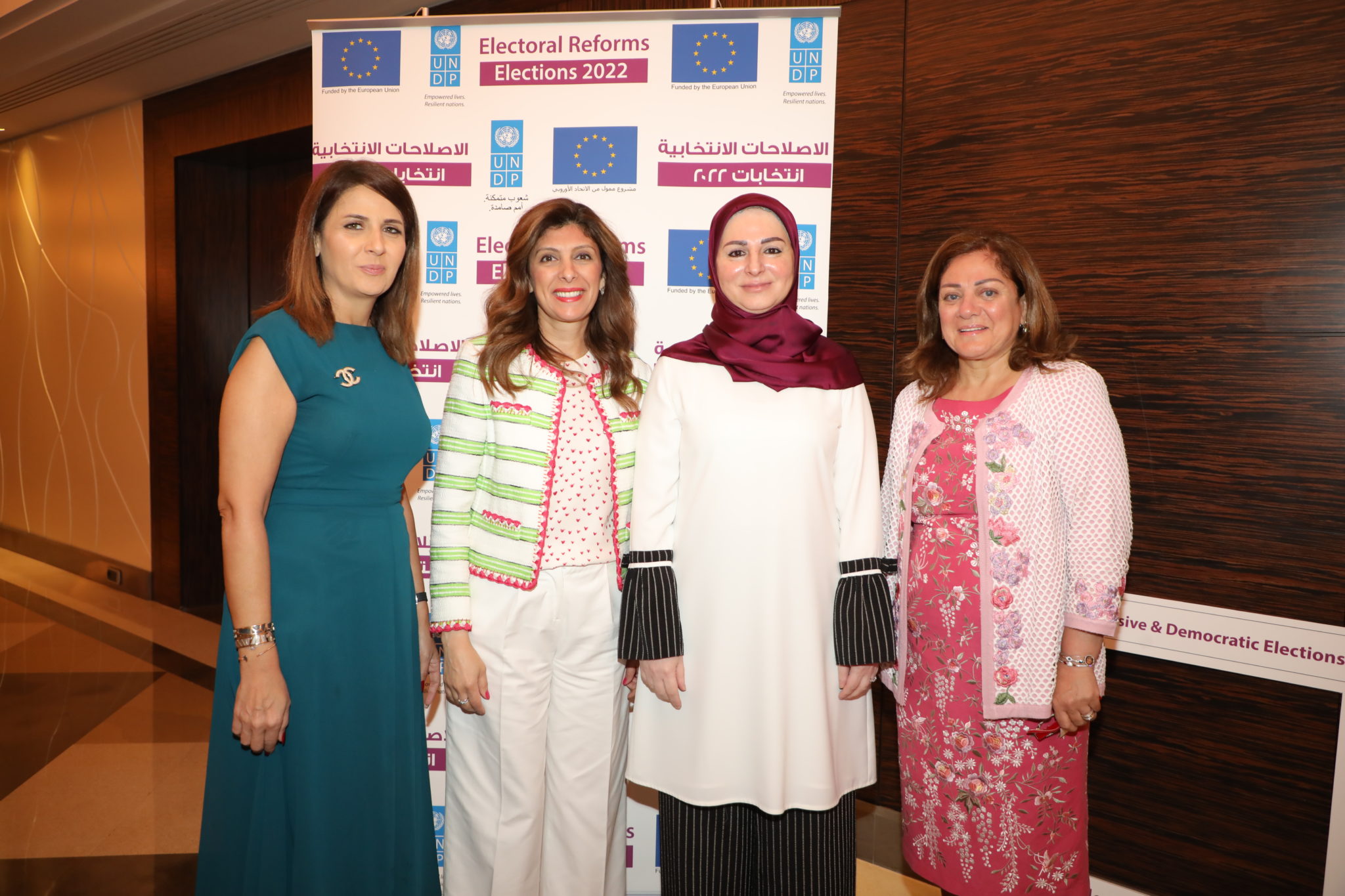 Electoral reforms, gender equality and minorities representation at the ...