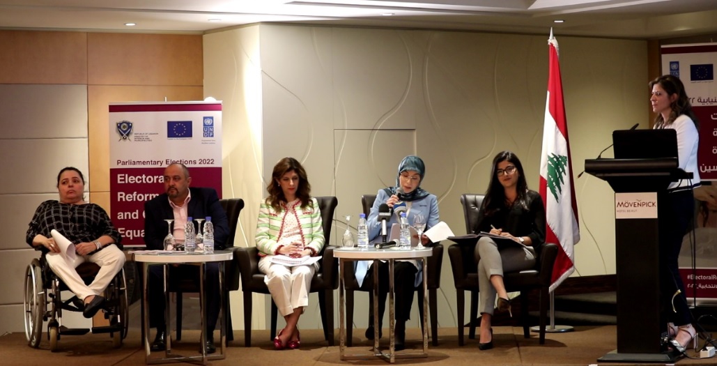 Electoral reforms, gender equality and minorities representation at the ...